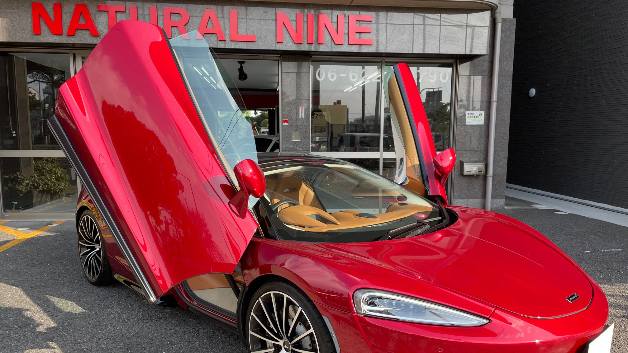 会社概要 – NATURAL NINE AUTO